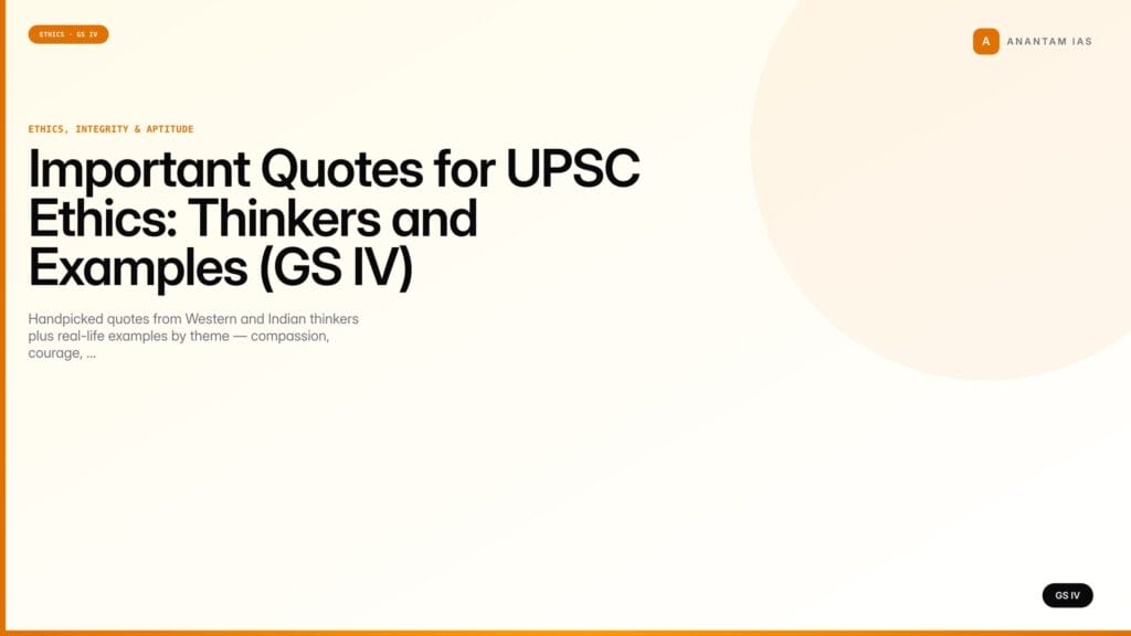 Important Quotes for UPSC Ethics: Thinkers and Examples (GS IV ...