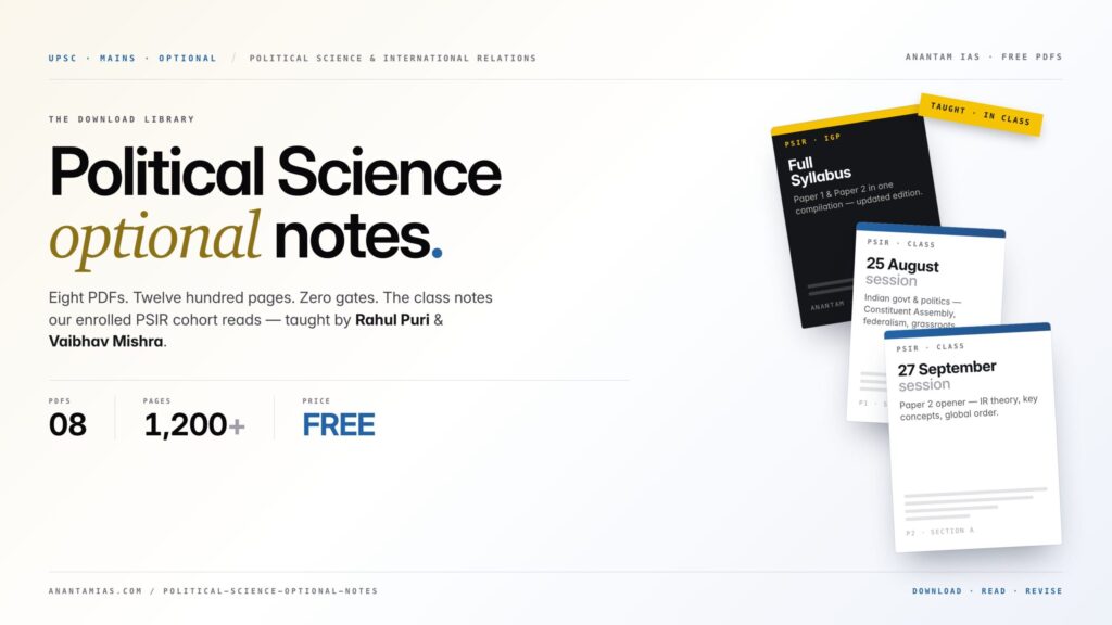 Political Science Optional Notes for UPSC (Free PDF) - Anantam IAS